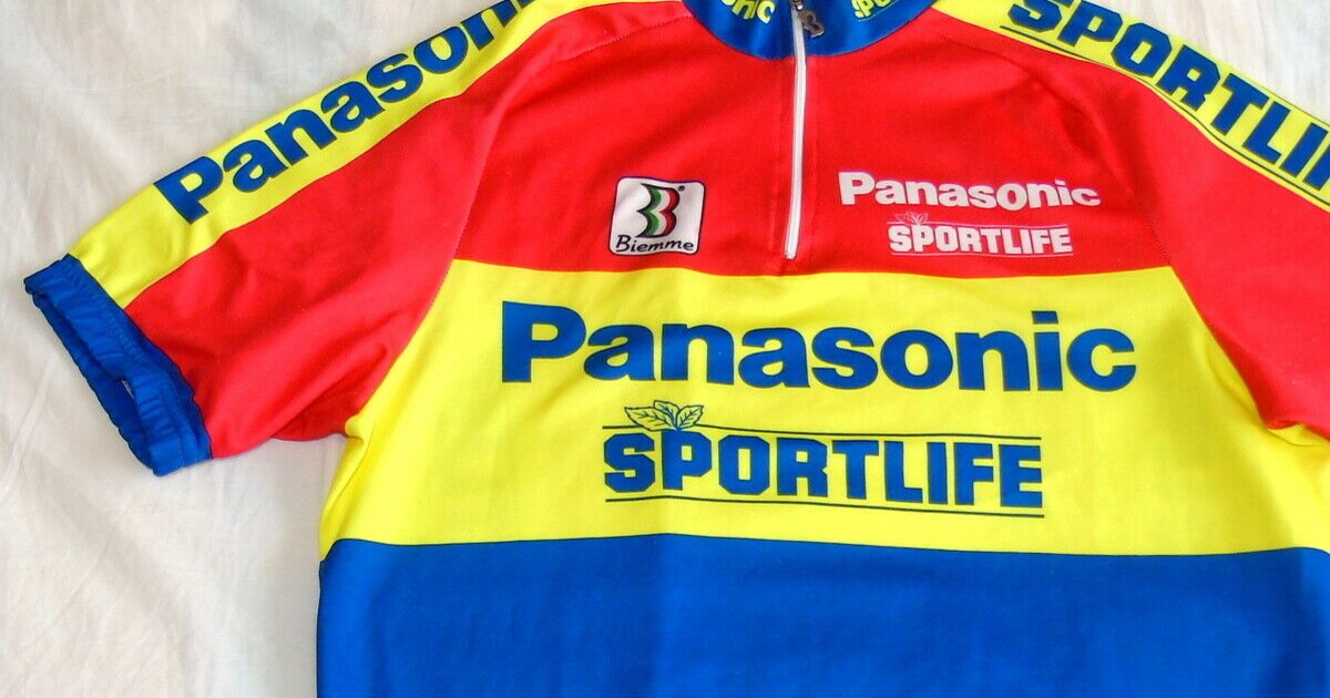 PANASONIC - NOVEMAIL (1990-1994) Quiz - By davidchesnelsais