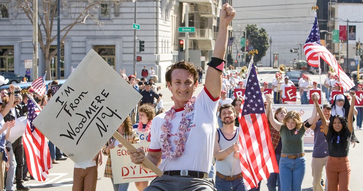 Match the Images: Title Image & Star Quiz