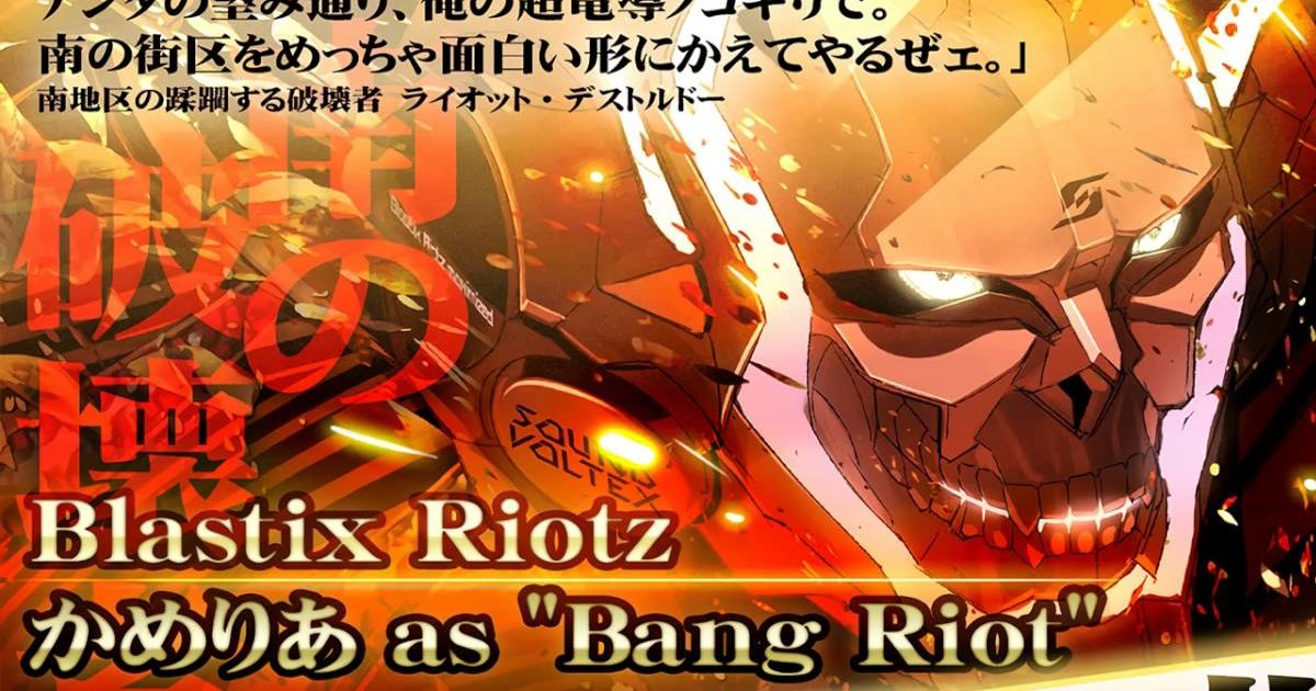 Osu!mania: 4K Ranked Maps Quiz - By asdfgasm