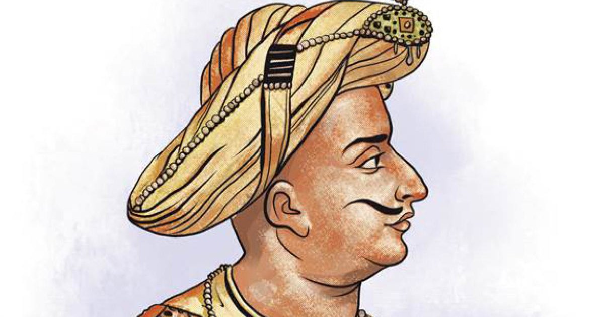 Nations of South Asia 1789 Quiz - By lexmith