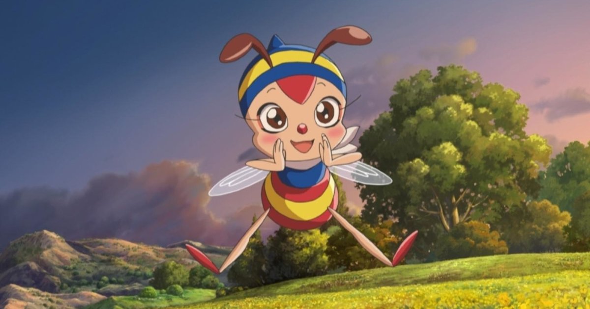 Fictional Bees Quiz - By mucciniale