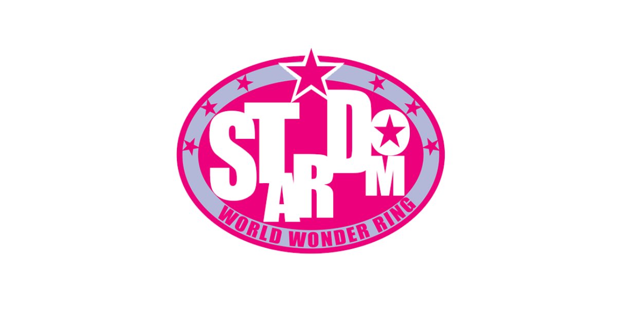 Best Stardom Matches (According to Cagematch) Quiz - By KoalaKing