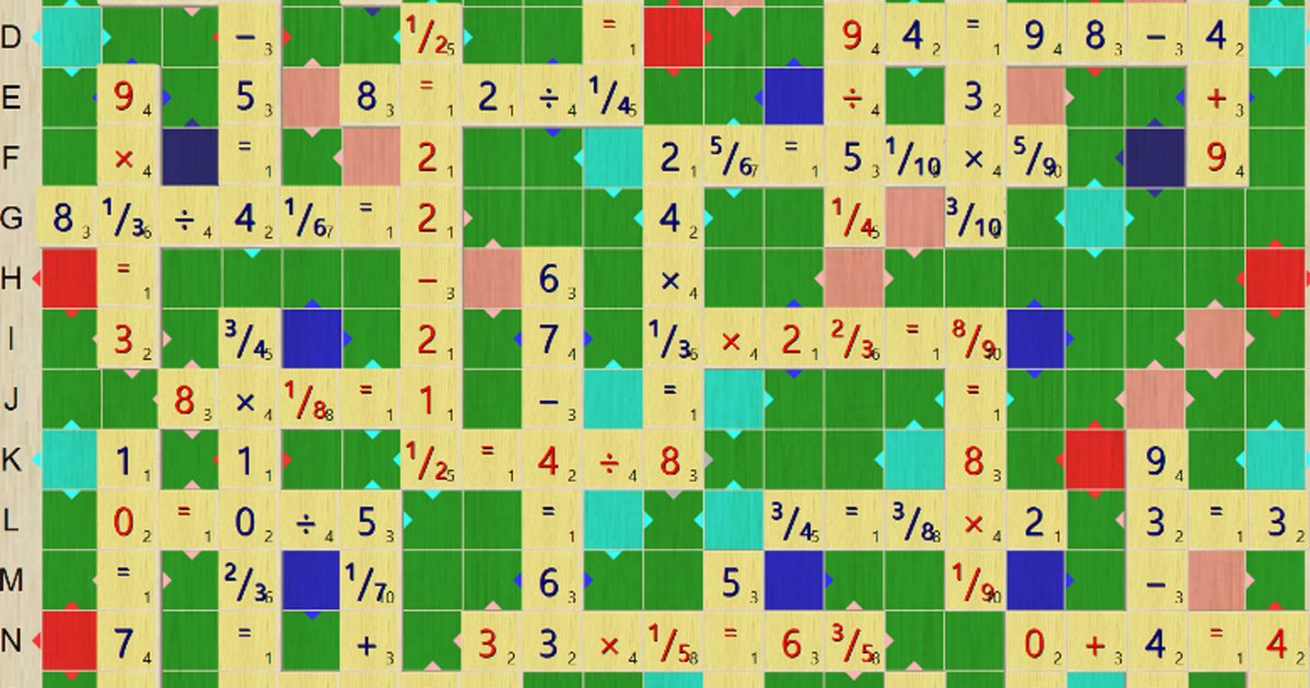 Click on fractions in ascending order: Easy Quiz - By raman22feb1988