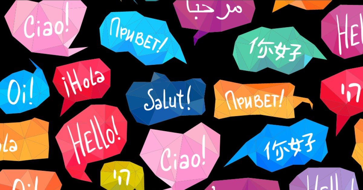 Translating 'Translation'! Quiz - By GeoEarthling