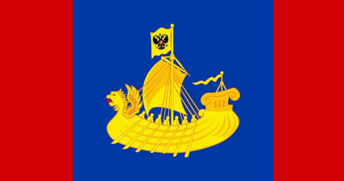 Flags of the oblasts of Russia I (A-K) Quiz - By Pidizvik