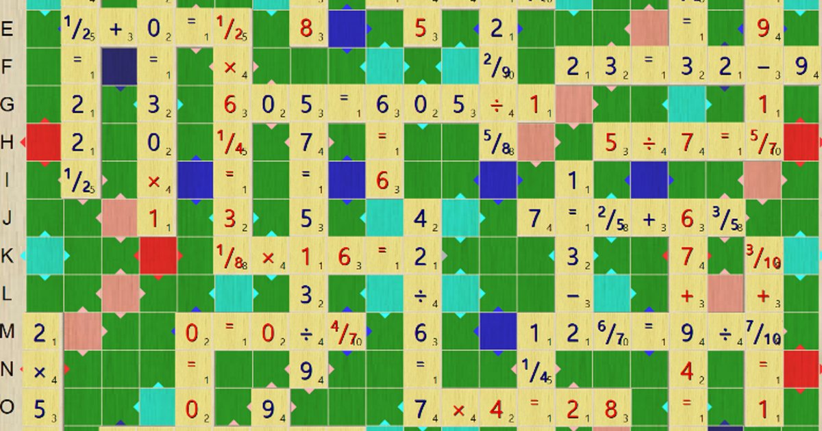 Addition equations jumble - I Quiz - By raman22feb1988