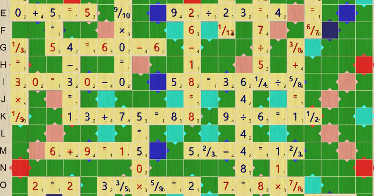 Addition equations jumble - VI Quiz - By raman22feb1988