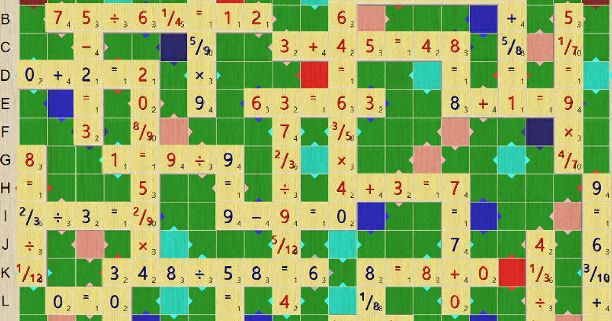 Addition equations jumble - VIII Quiz - By raman22feb1988