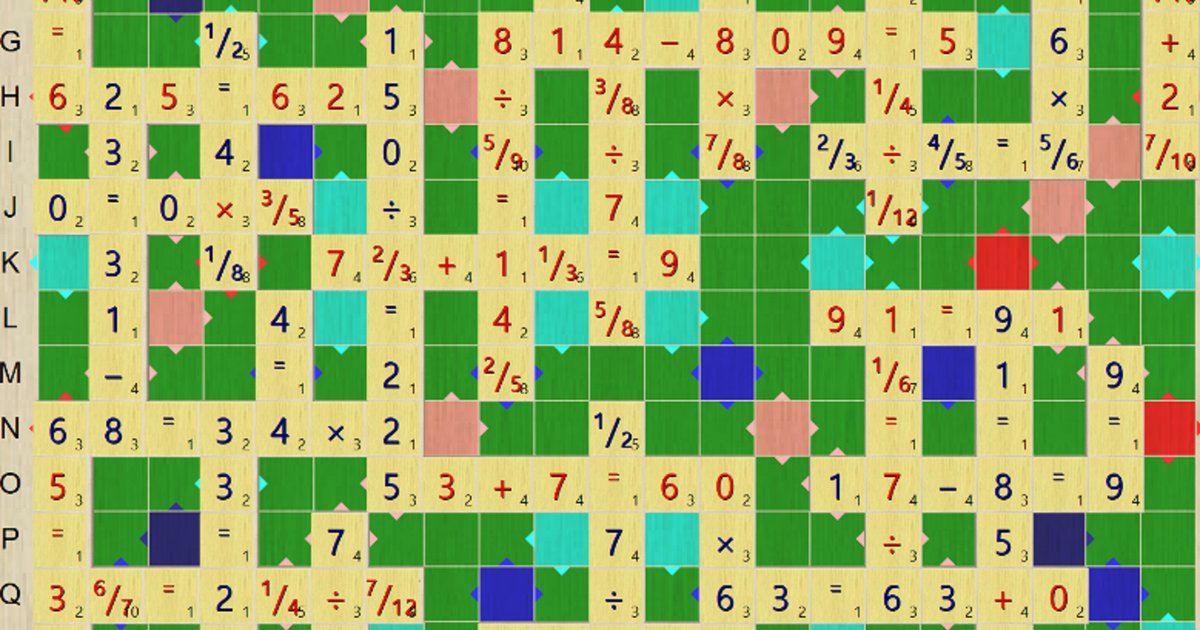 Addition equations jumble - X Quiz - By raman22feb1988