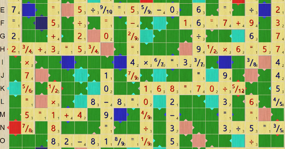 Addition equations jumble - XI Quiz - By raman22feb1988