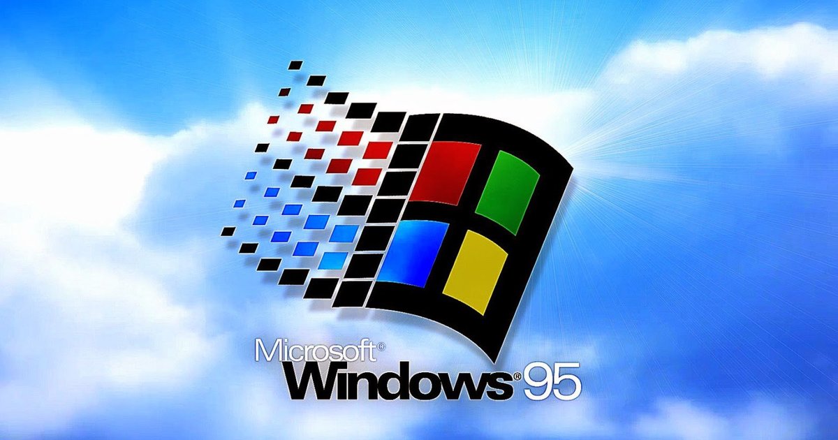 Windows 95 Start Menu Quiz