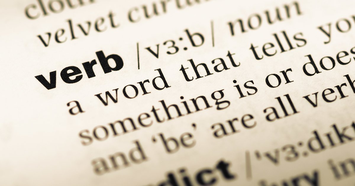 Not a Verb (A-Z) Quiz