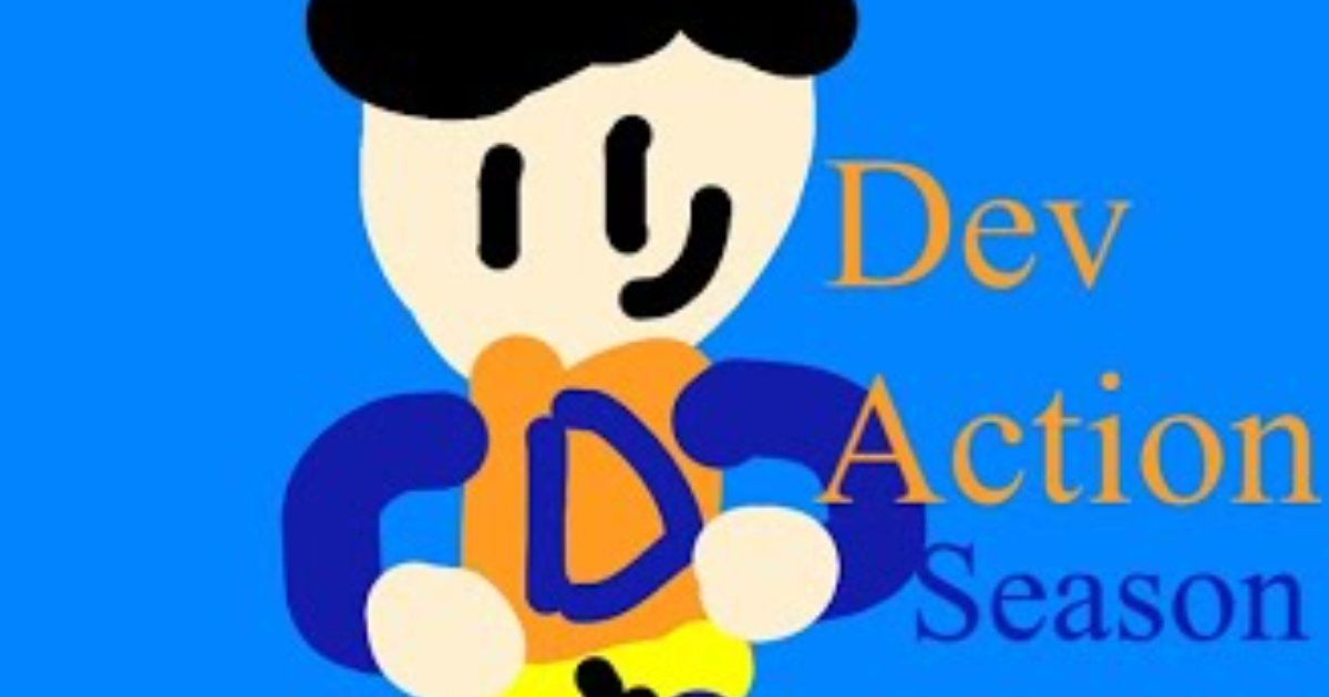 Dev Action Quiz V2 - By devinr65