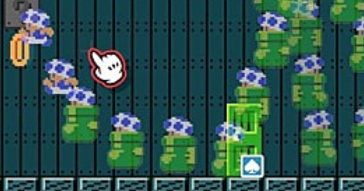 Super Mario Maker 2 Course Elements Quiz - By AntiUser