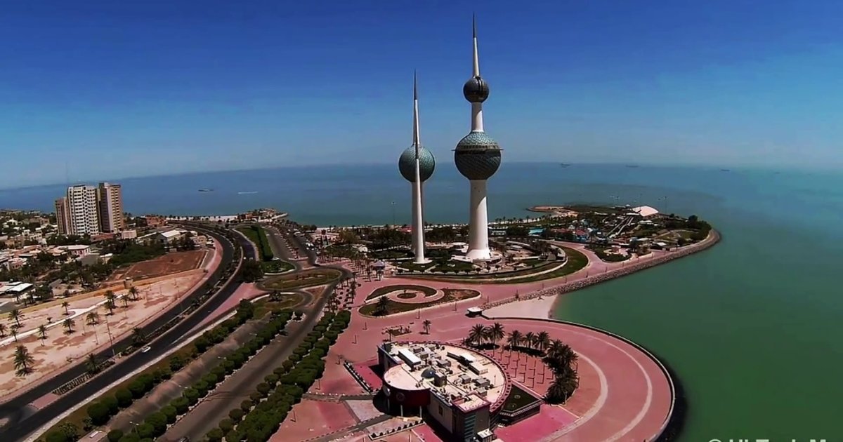 Acrostic Kuwait Quiz - By mucciniale