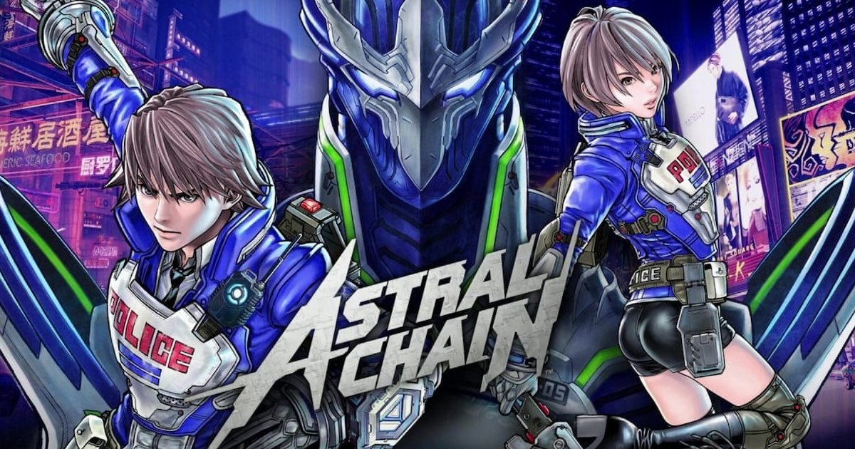Astral Chain File Names Quiz - By Sky_Dragon_King