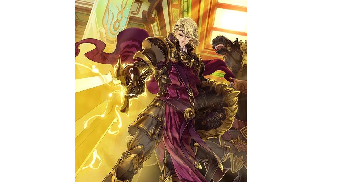 Fire Emblem Cipher Storm of the Knights' Shadows Quiz - By Sky_Dragon_King