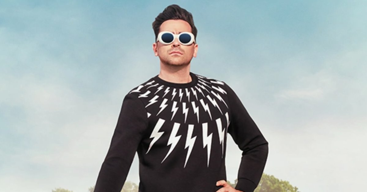 Click the Fictional David Quiz - By Jovahkiin