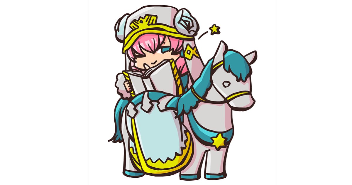 Fire Emblem Heroes Green Tome Cavalry Units Quiz - By Sky_Dragon_King