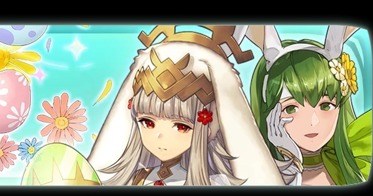 Fire Emblem Heroes: Regal Rabbits Picture Click Quiz - By Leachem