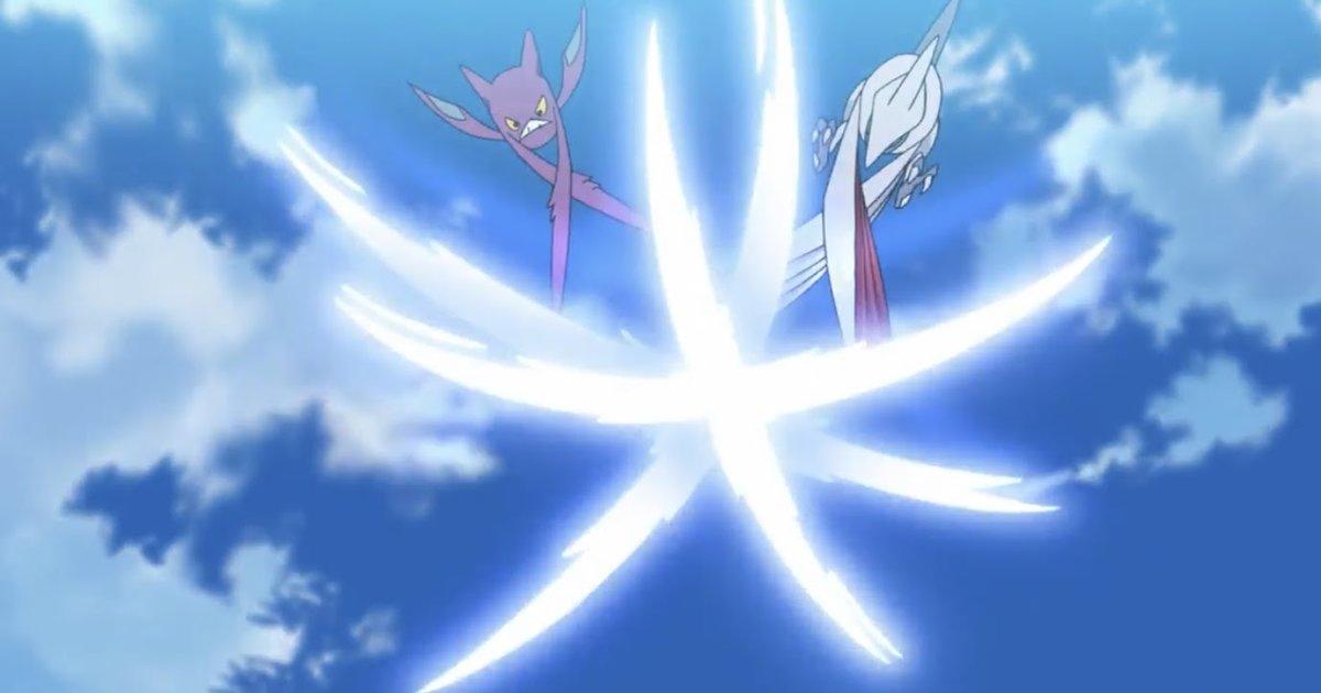 Pokémon by move: Air Cutter Quiz - By C_Hasselheim