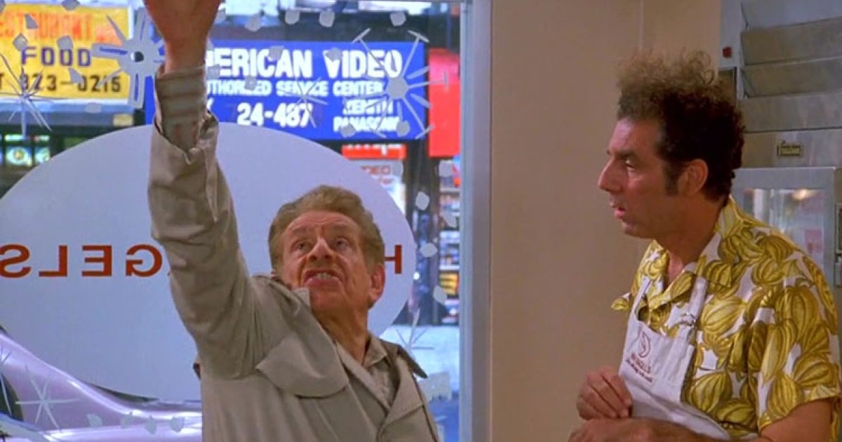 Classic Seinfeld Moments Quiz - By letsgoredwings