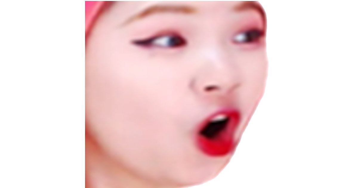 Do you know the hachu related BTTV emotes of hachubby? Quiz - By goyang-i