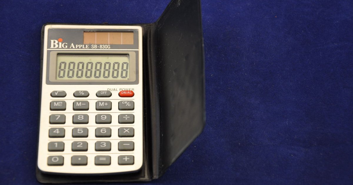 Great Eight: School Supplies Quiz - By johncenafan612