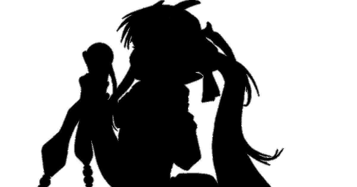 Fire Emblem Silhouettes Quiz - By Sky_Dragon_King