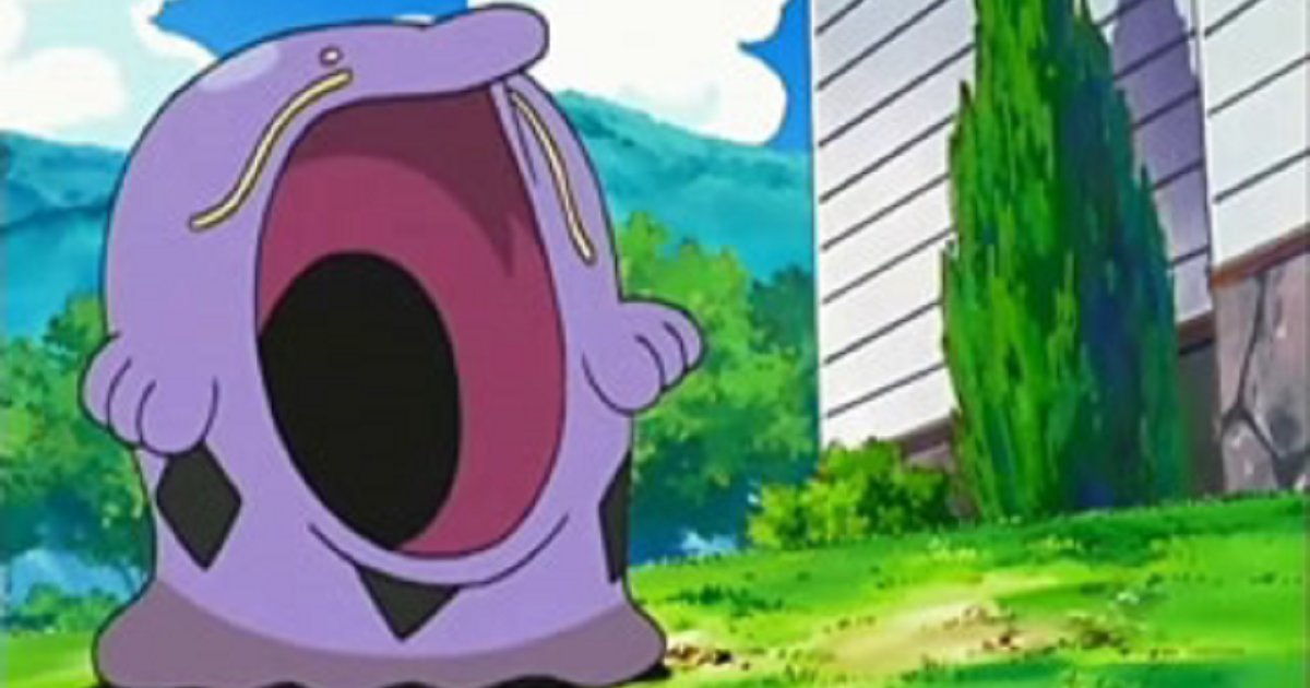 Pokémon by move: Stockpile Quiz - By C_Hasselheim