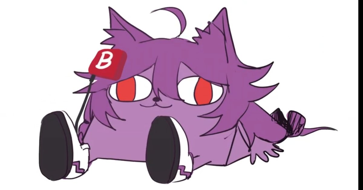 How much do you know about popular Vtuber Neg Nasu? Quiz - By Vendarca