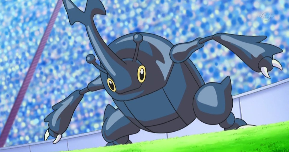 Pokémon Type Effectiveness: Bug/Fighting Quiz - By Peacemaker