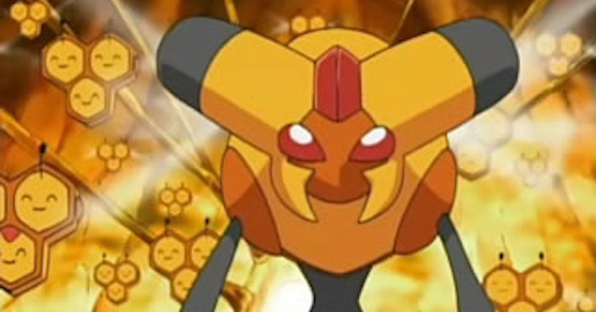 Pokémon Type Effectiveness: Bug/Flying Quiz - By Peacemaker