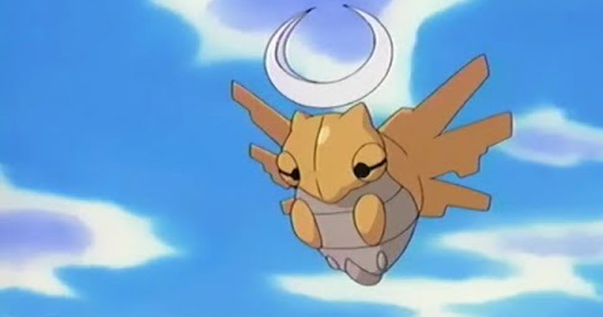 Pokémon Type Effectiveness: Bug/Ghost Quiz - By Peacemaker