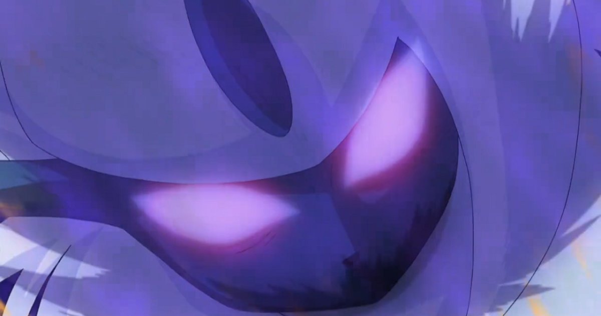 Pokémon by move: Mean Look Quiz - By C_Hasselheim