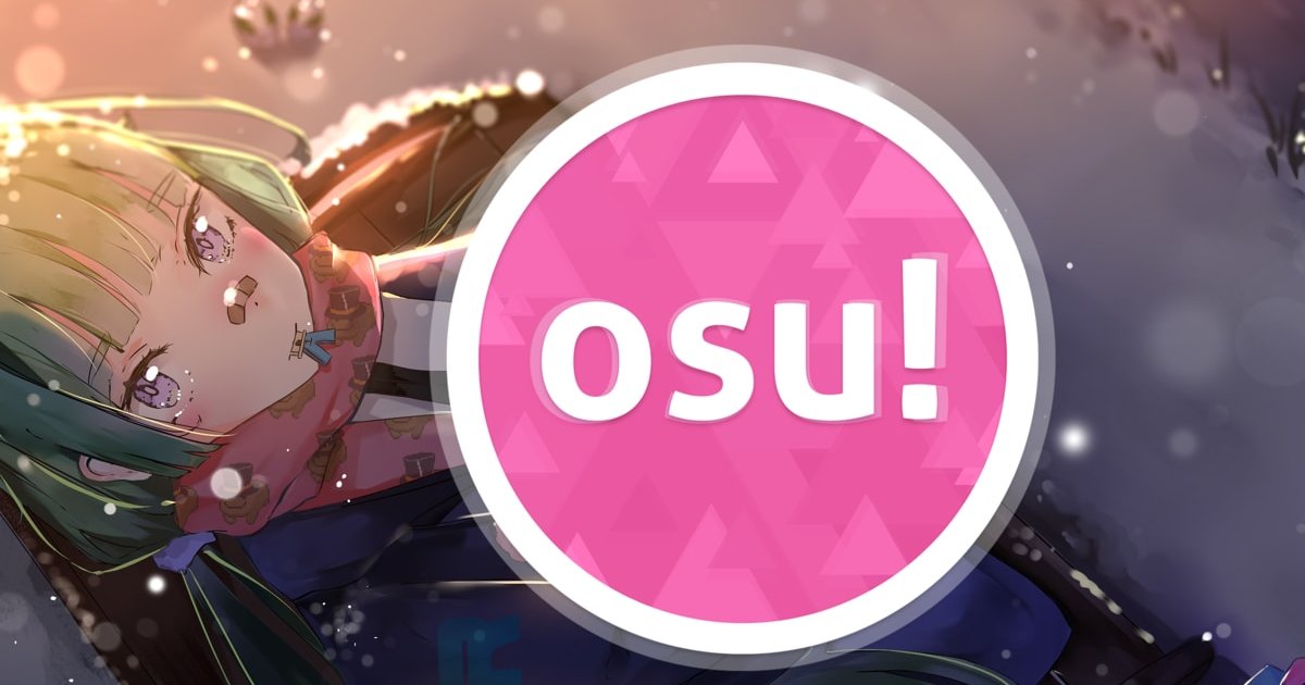 Osu! Current Top 25 Players (7/18/23) Quiz - By Dataman