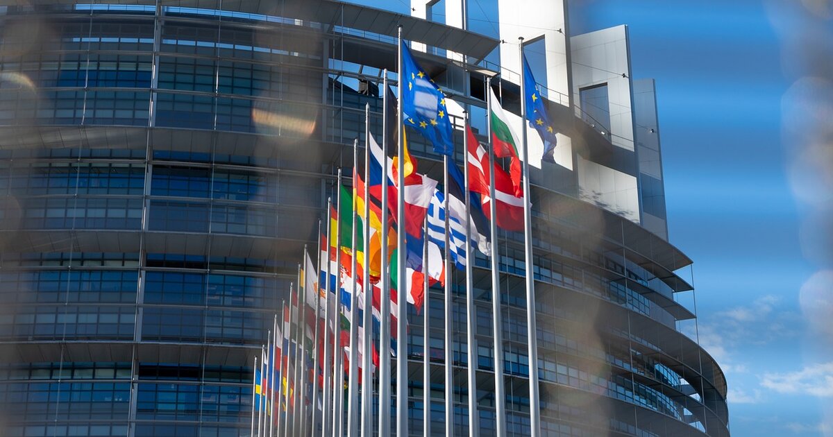 There or Not! European Flags Quiz