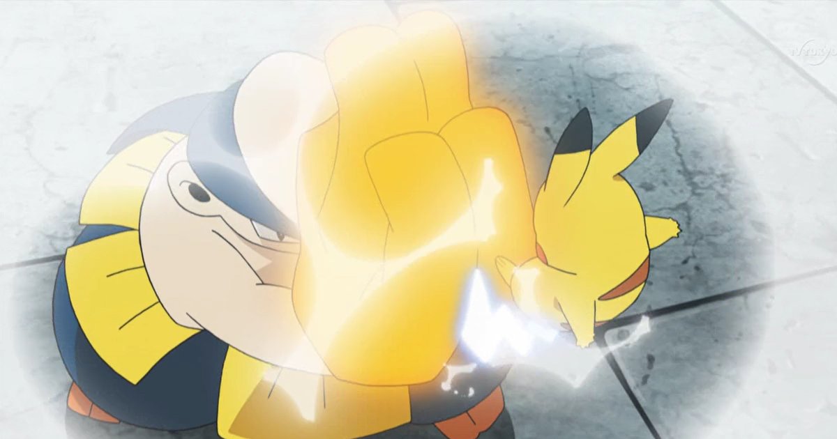 Pokémon by move: Fake Out Quiz - By C_Hasselheim