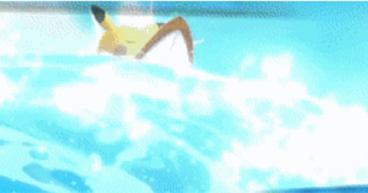 Pokémon by move: Splishy Splash Quiz - By C_Hasselheim