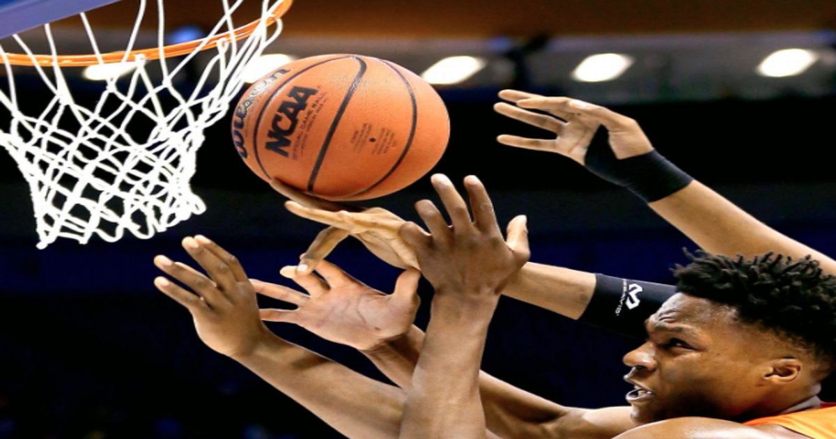 NCAA Hoops: Great Moments #1 Quiz - By bdotmyers