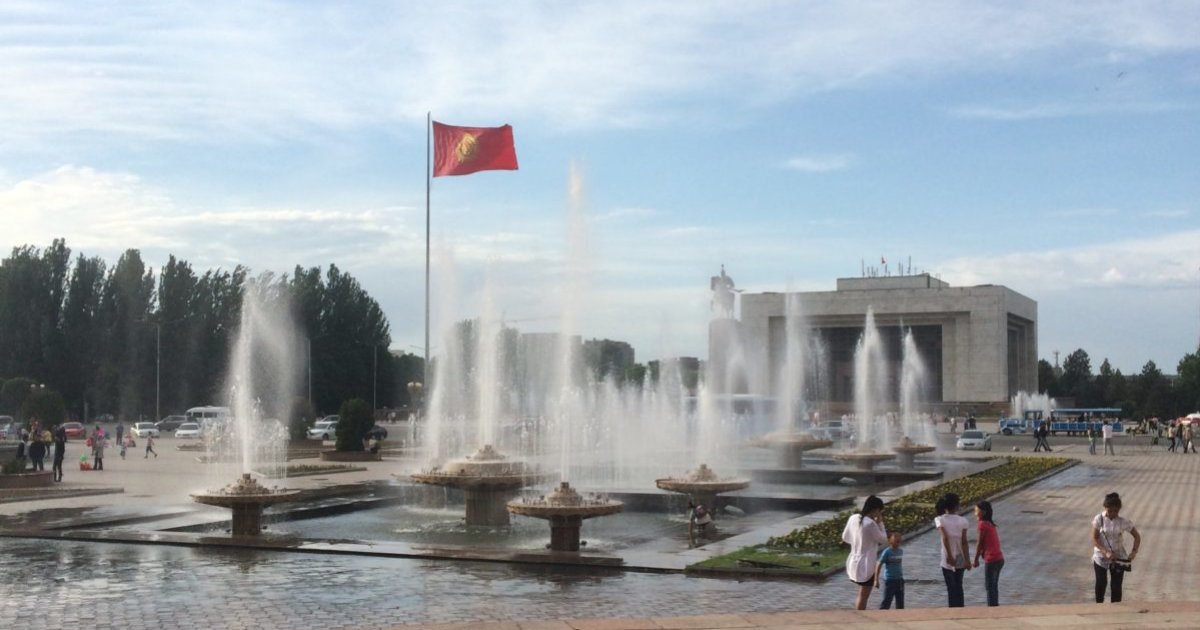 10-Letter Countries by Continent Blitz Quiz