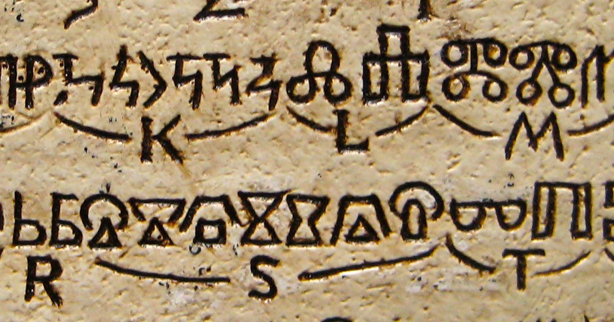 Identify That Writing System! Quiz - By faceface