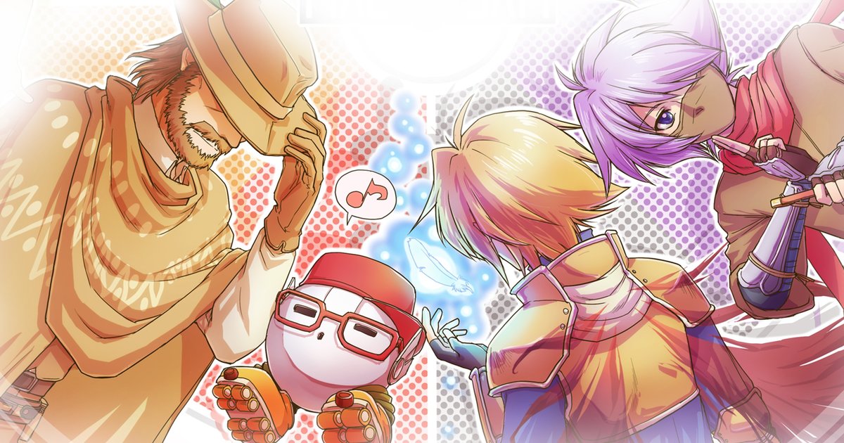Live a Live Characters Quiz - By RadShadow