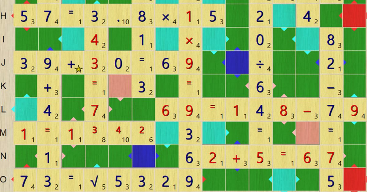 Sums of first 25 prime numbers Quiz - By raman22feb1988