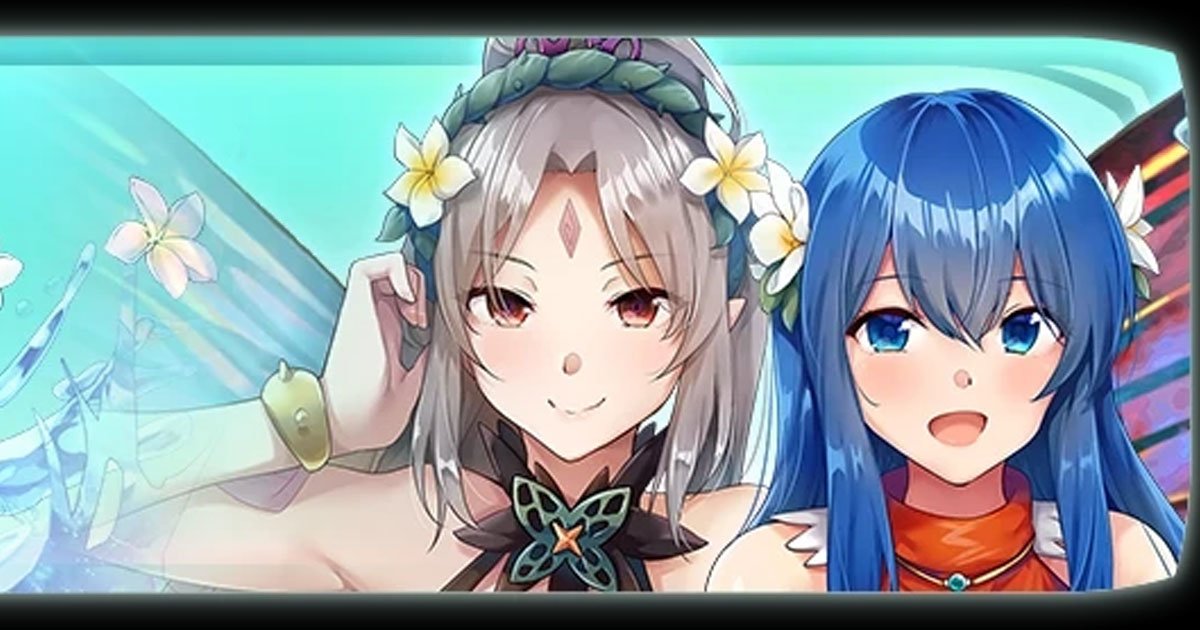 Fire Emblem Heroes: Summer's Dream Picture Box Quiz - By Leachem