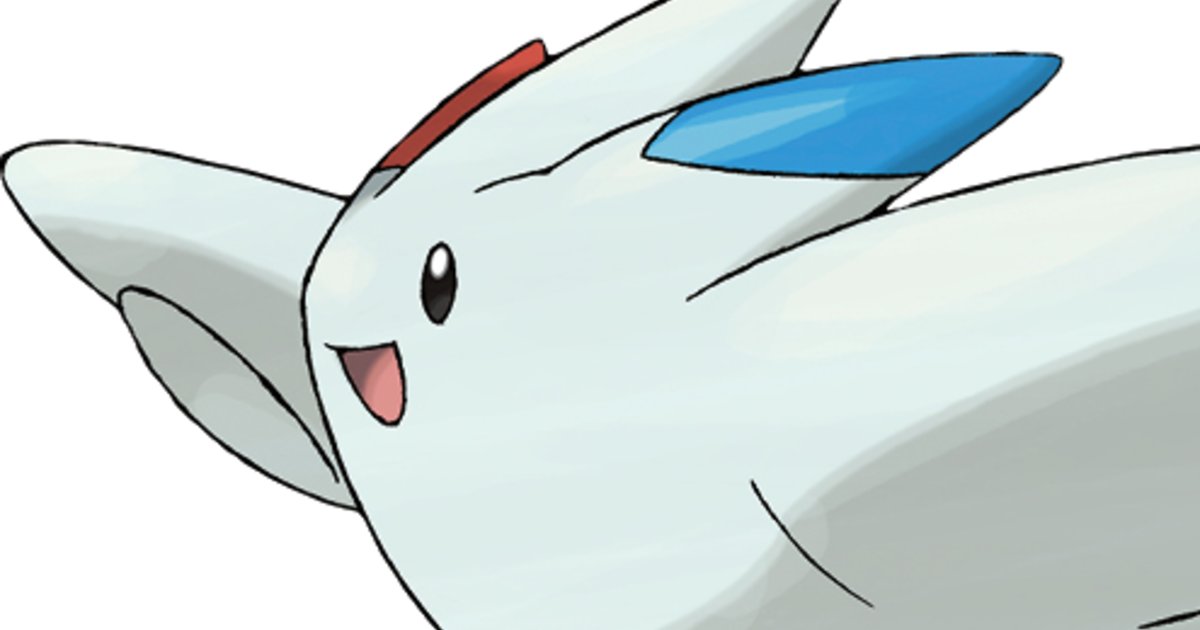 Name the gen 4 fairy type Pokemon! Quiz - By JesusWillBlessNo