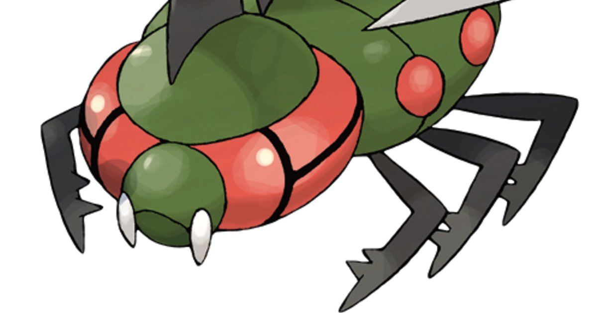 Name the gen 4 bug type Pokemon! Quiz - By JesusWillBlessNo
