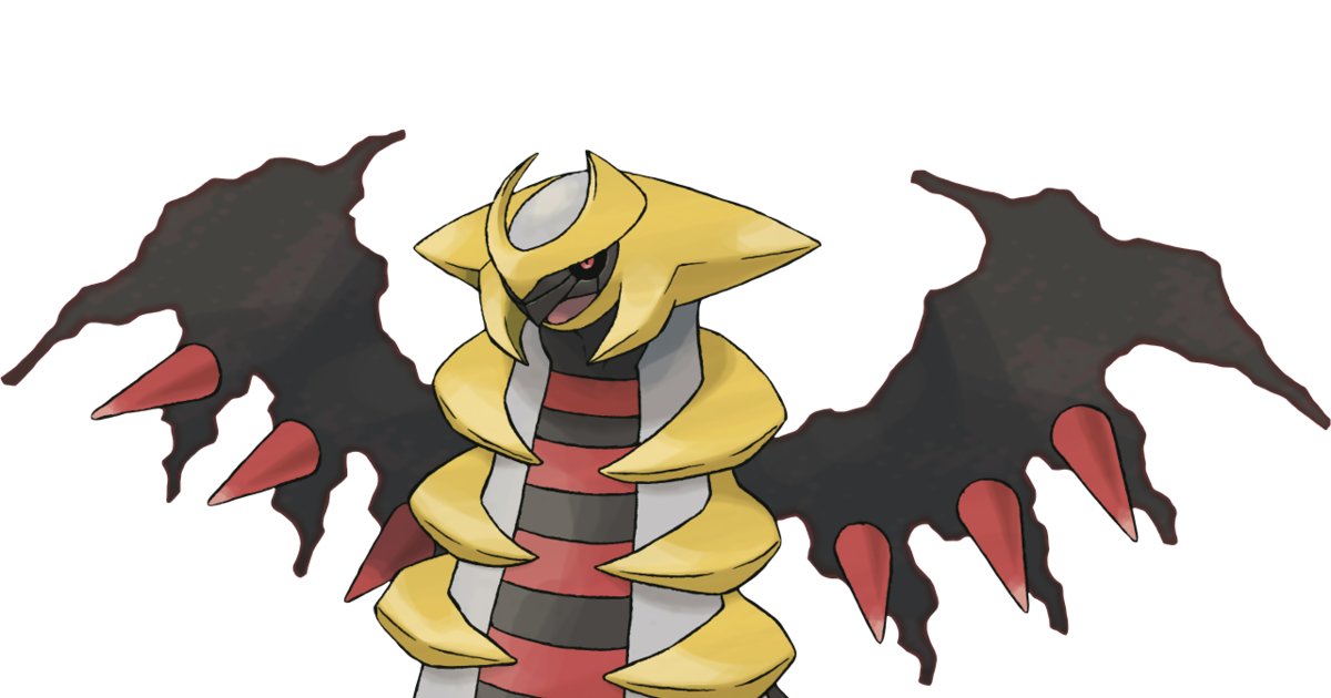 Name the gen 4 dragon type Pokemon! Quiz - By JesusWillBlessNo