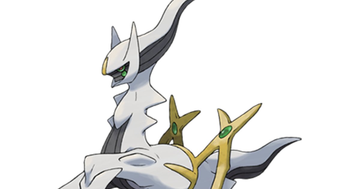 Name the gen 4 normal type Pokemon! Quiz - By JesusWillBlessNo