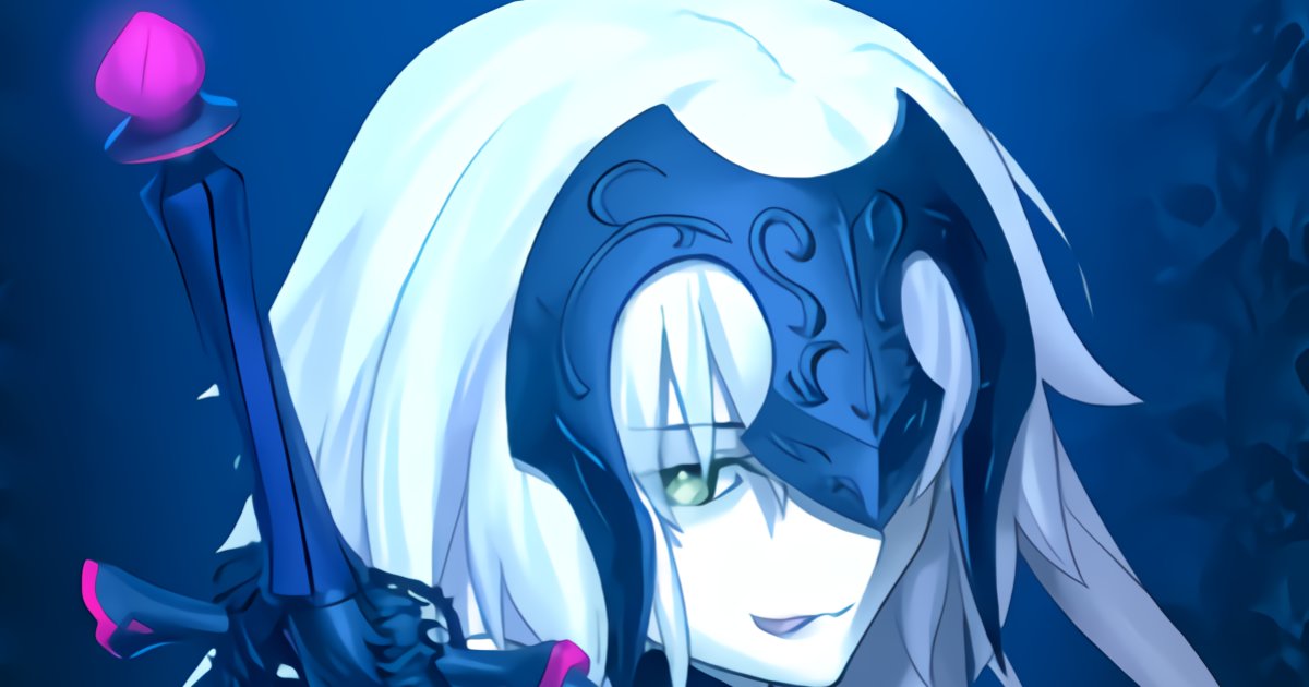 FGO Avenger Servants Quiz - By jonn19